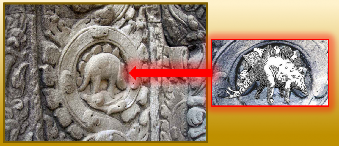 STEGOSAURUS STONE CARVING FOUND ON CAMBODIAN TEMPLE – Evolution is a Myth